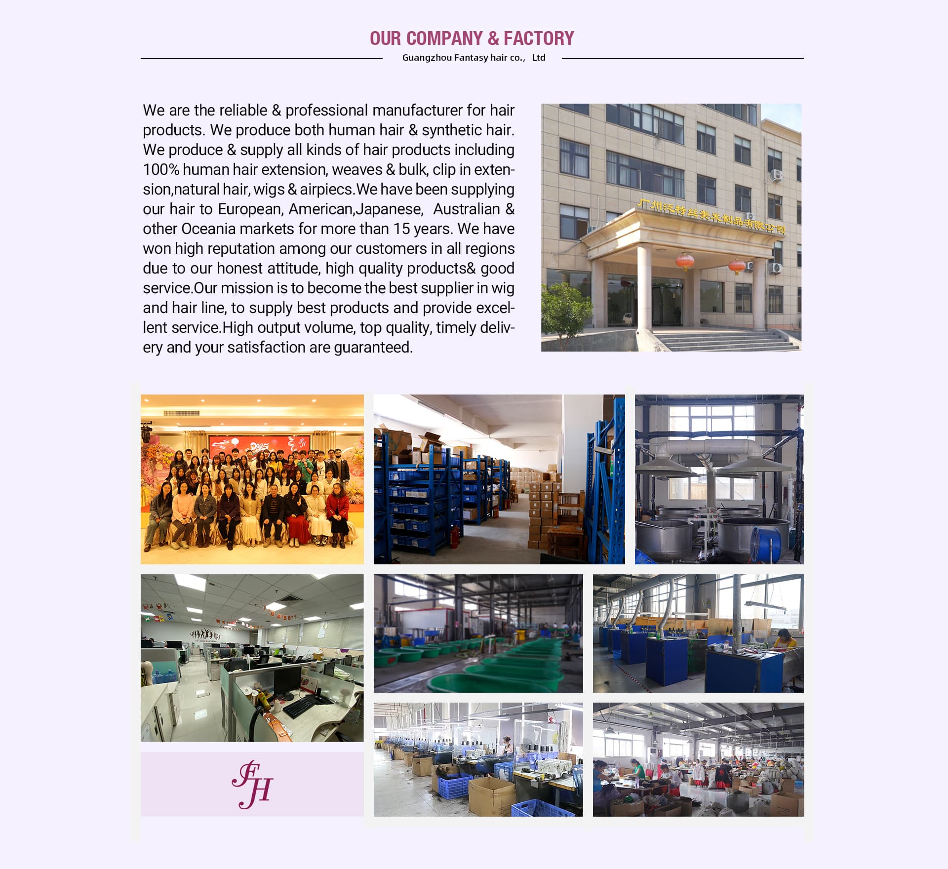Hair Extension Supplier | China Hair Manufacturer | Human Hair ...